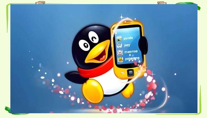 qq游戏打开游戏无法显示网页图标