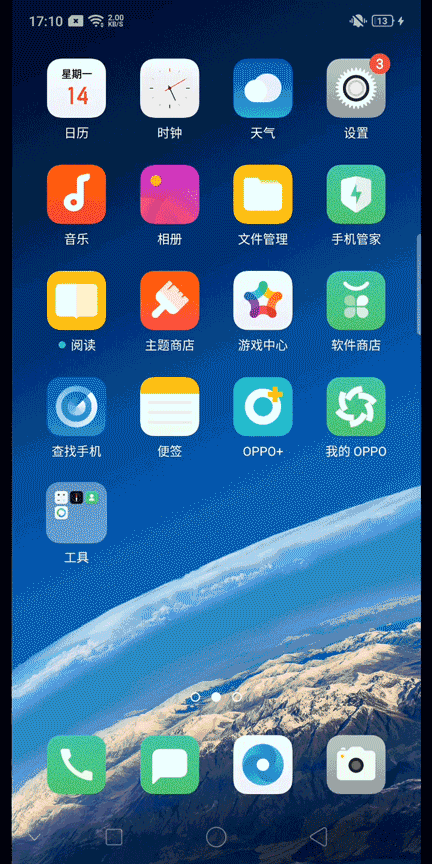 oppo动态壁纸怎么设置图标