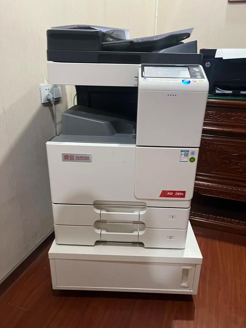 震旦默认管理员密码图标