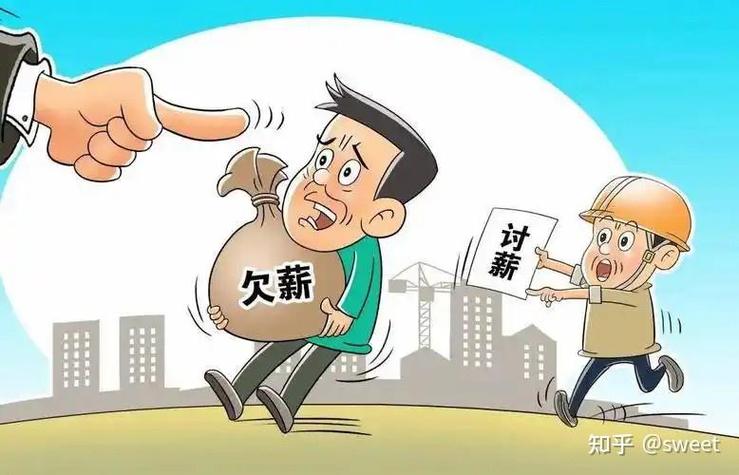 中航信离职率太高了知乎图标