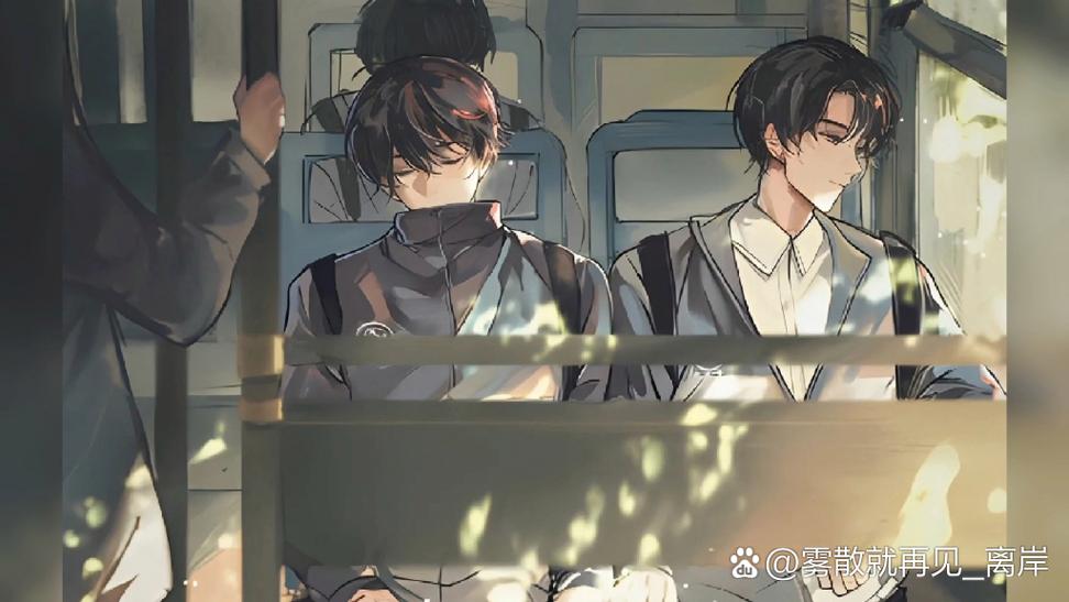 原耽图标