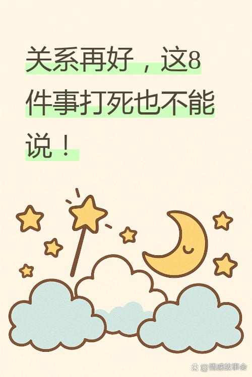 为什么电话只能接不能打电话图标