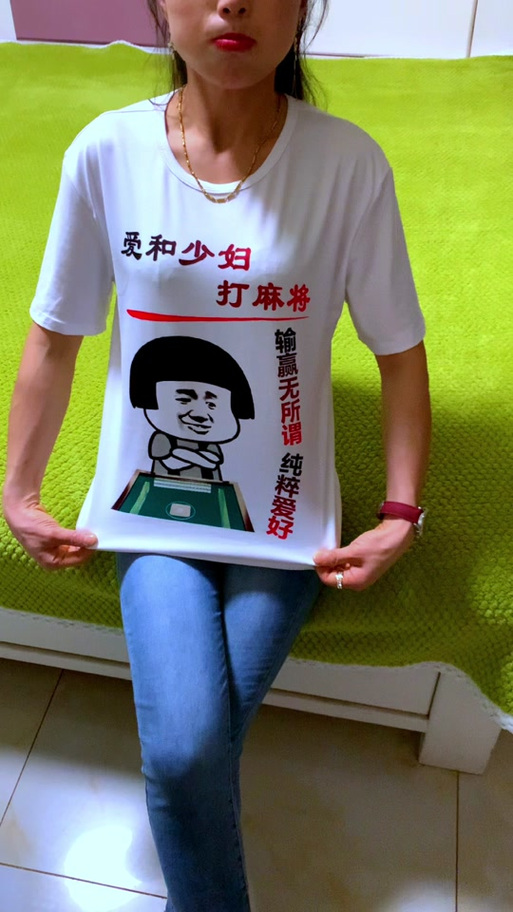 我输了你赢了世界又如何图标