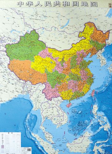 中国地图全图高清版图标