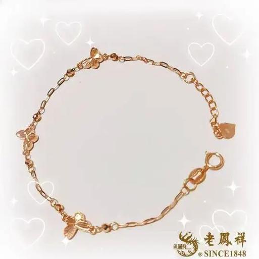 抖音k金为什么这么便宜图标