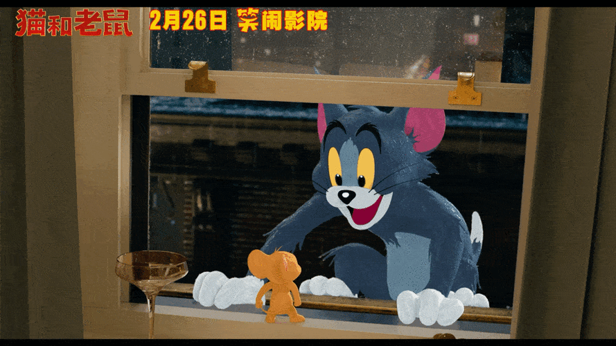 汤姆猫影视影院截图