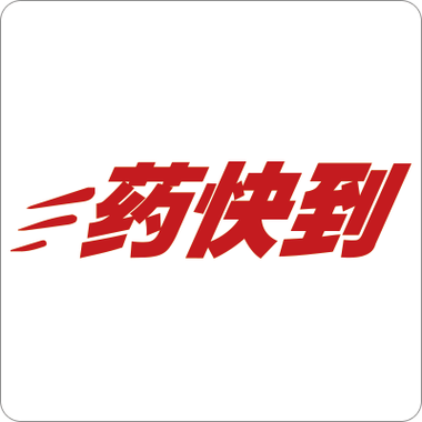 买药快送平台图标