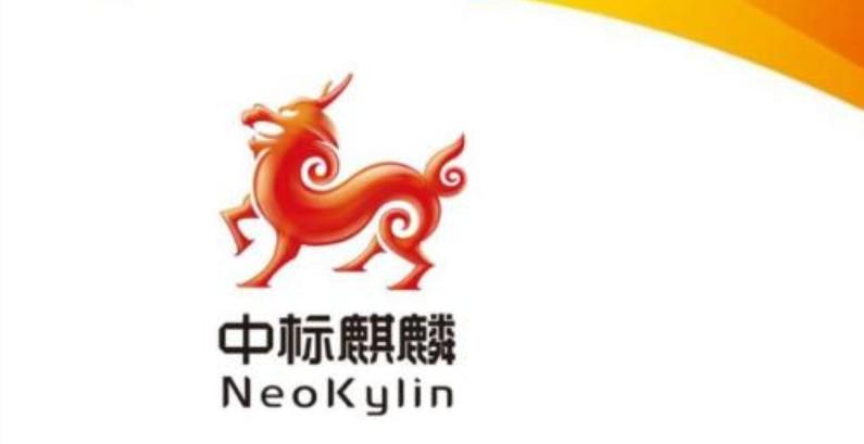 湖南麒麟和中标麒麟图标