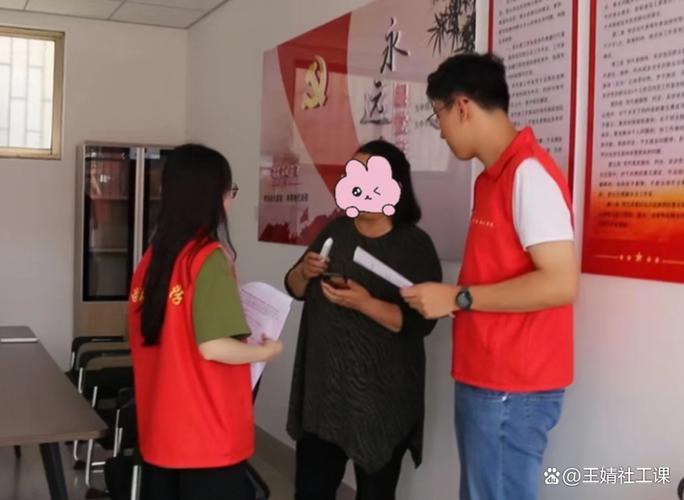 社工面试经典游戏截图