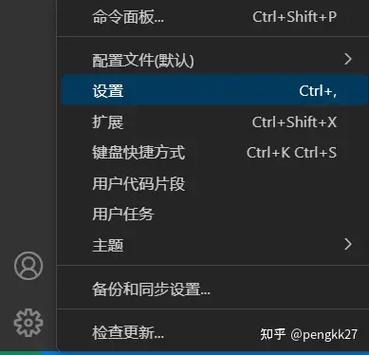 vs工具箱怎么调出来截图