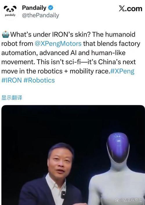 朋友领导给你点赞你怎么回应图标