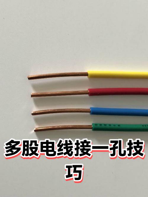 耳机和充电线为什么是一个孔图标