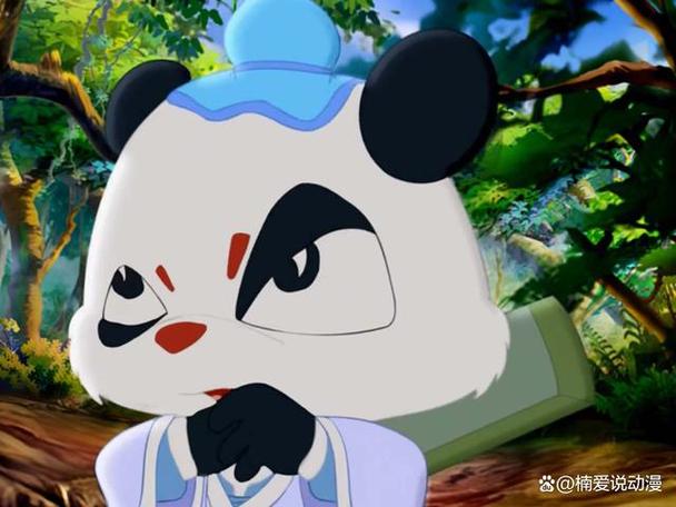 达达兔甄嬛传在线观看图标
