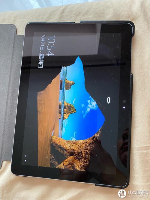 surface修改登录密码图标