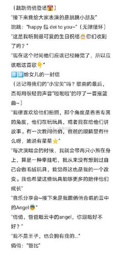 暖小喵的所有小说图标