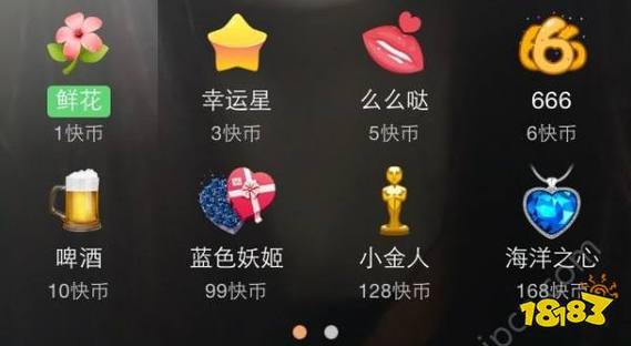 快手直播收礼物1000到手多少