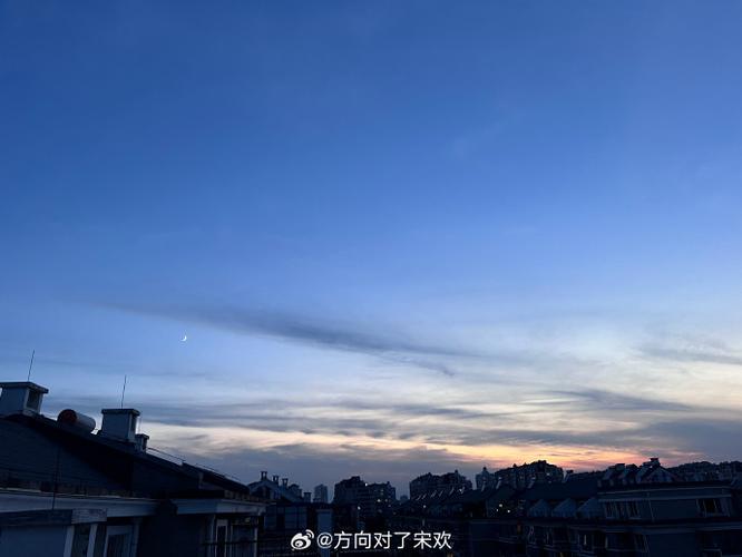 几月份天黑的就早了