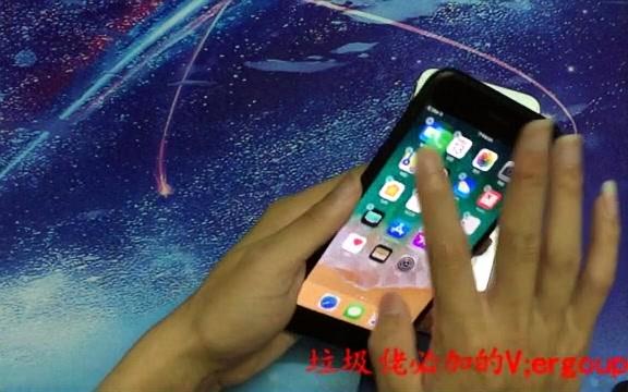 苹果7p可以直播吗图标