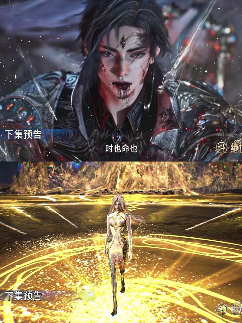 唐三被霍雨浩挤扔的小说图标