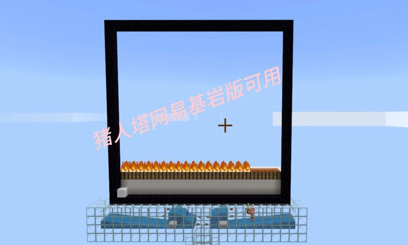 我的世界小型猪人塔图标