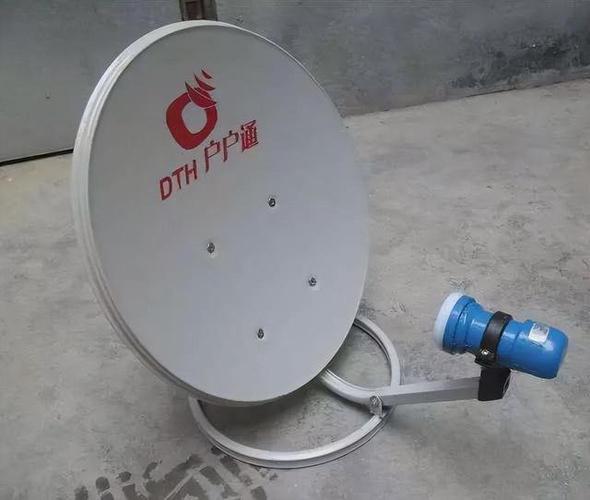 户户通卫星锅图标
