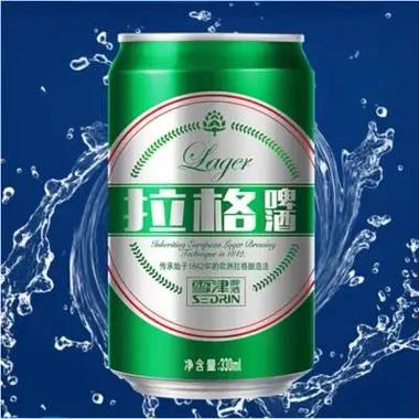 啤酒批发图标