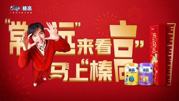 常远广告图标