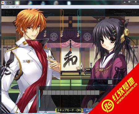SSG修改器使用方法图标
