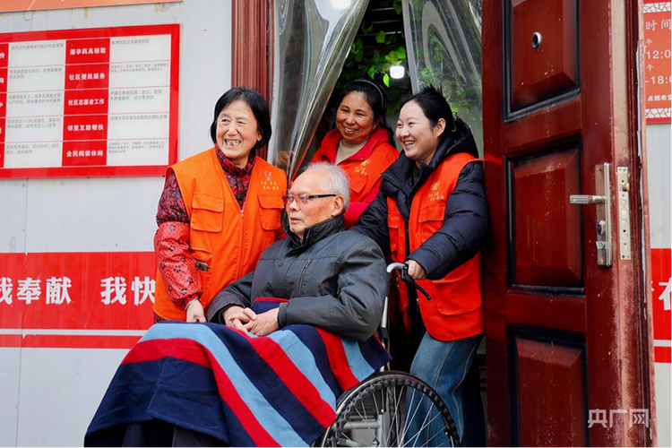 附近中老年相亲群图标