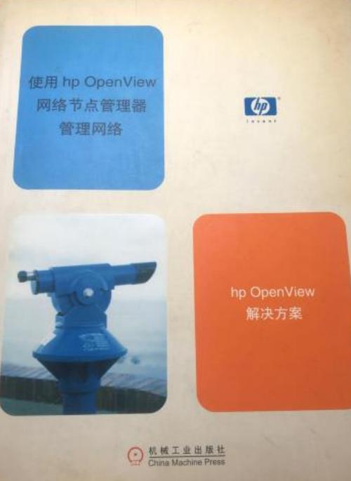 怎么设置网络节点缩略图