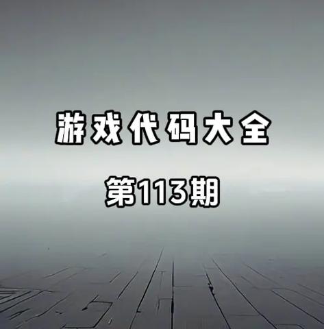 原神源代码图标