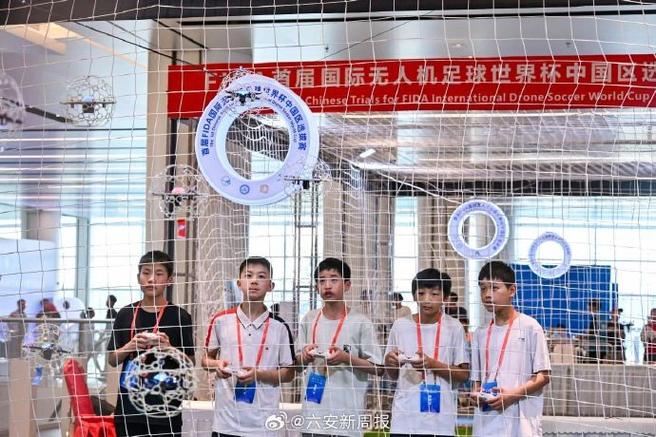 泓燃科技公司简介图标