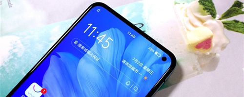 vivos5怎么开启呼吸灯图标