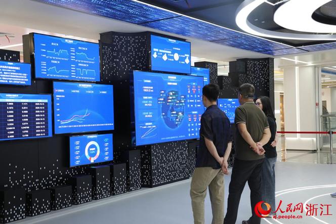 数字商品交易中心图标