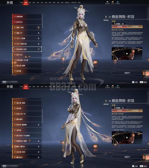 精灵之黑暗崛起笔趣阁无弹窗图标
