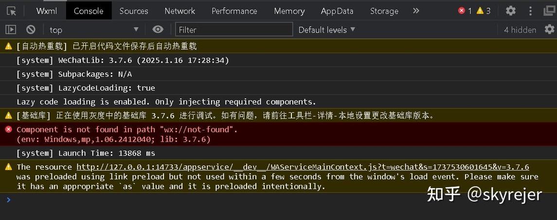 微信小程序游戏bug图标