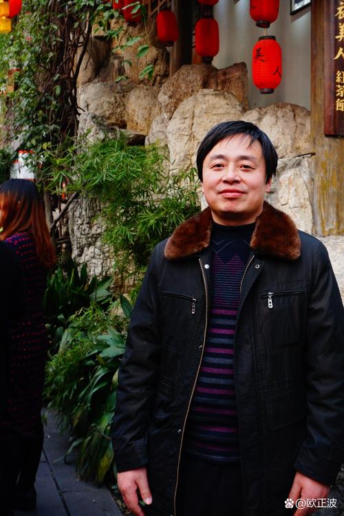 张书俭个人简历图标