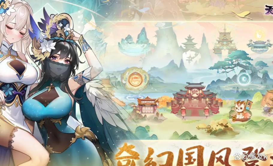 无双萌将角色截图
