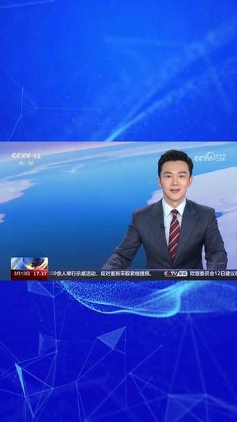 免费cctv8在线直播图标