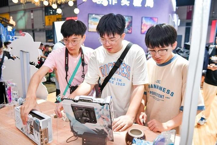 中关村模拟装机入口图标