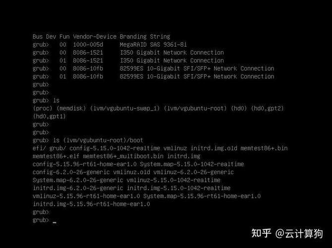 安装ubuntu后进不去ubuntu图标