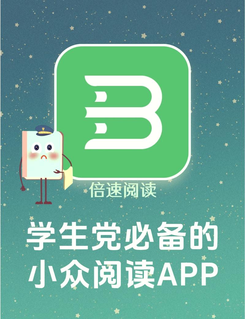 24k手机阅读网图标