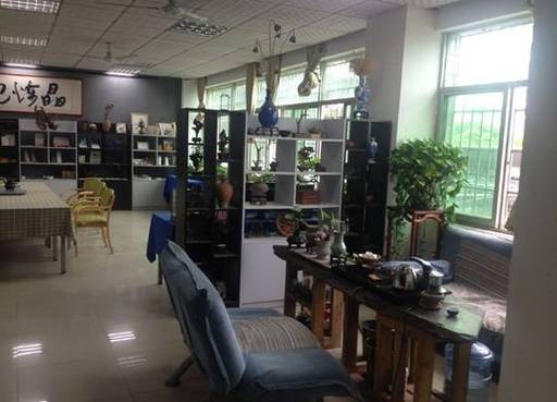 成立工作室的条件图标