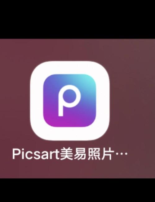 缩小表情包尺寸的软件截图