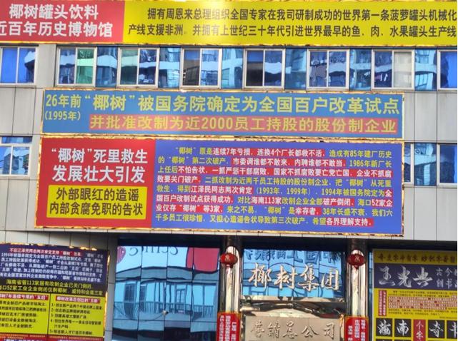 附近广告公司广告牌制作地址图标