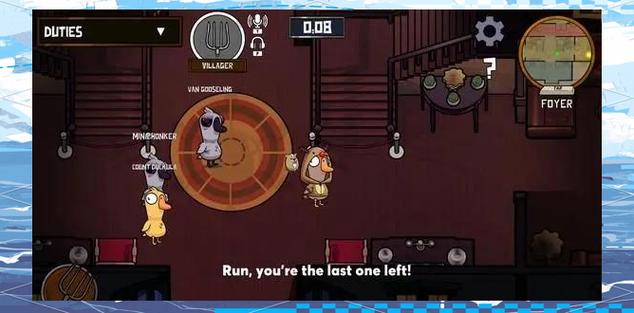 鹅鸭杀steam多少钱图标