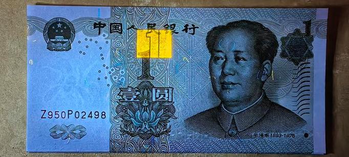 金钩号带几个7