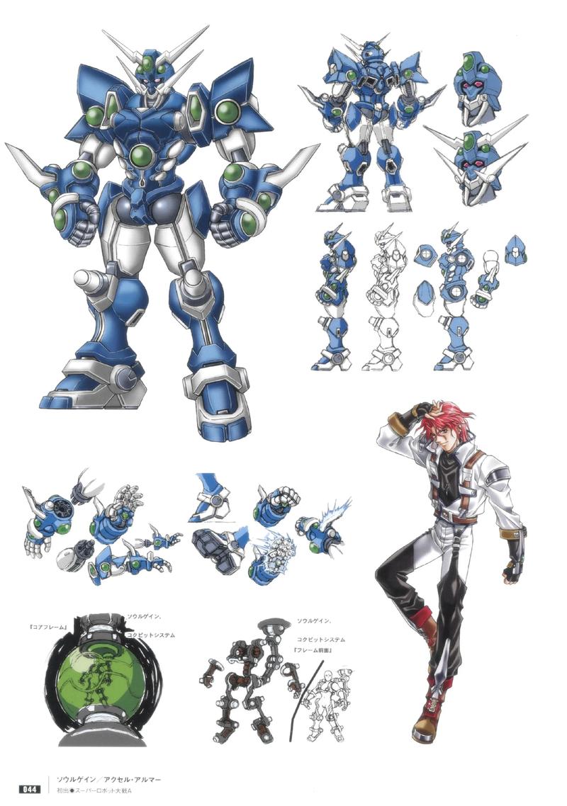 2026机战OG新作图标