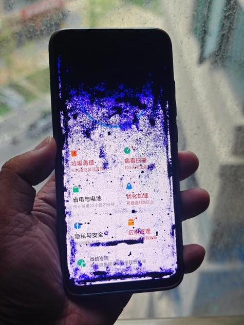 手机摔了一点一点蓝屏图标