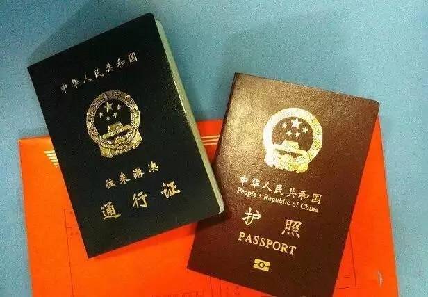 小天才z6去了国外能用吗图标